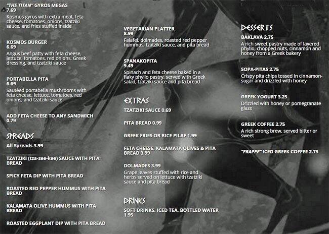 Kosmos Greekafe, Fayetteville, Northwest Arkansas - Urbanspoon/Zomato