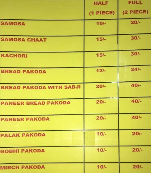 Gupta Food & Snacks Menu, Menu for Gupta Food & Snacks, Green Park, New ...