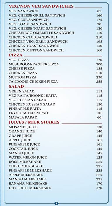 Menu of Delhi Express, Goregaon East, Mumbai