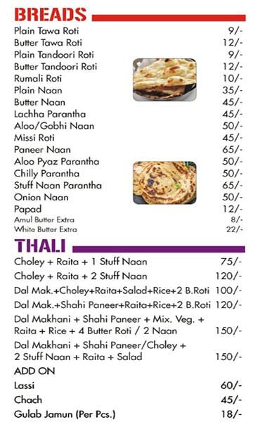 Menu at Meal Blast, Delhi