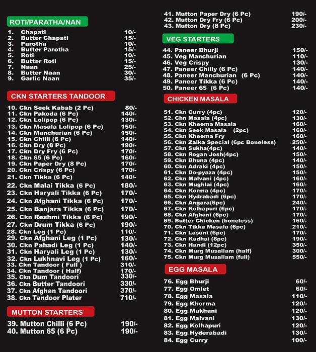 Menu of Shah Restaurant, Model Colony, Pune