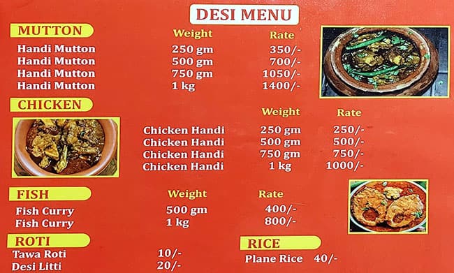 Menu of Raju Champaran Mutton House, Lower Parel, Mumbai