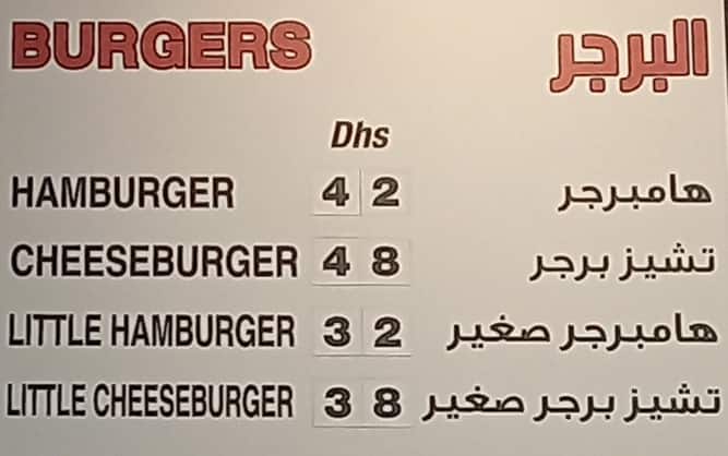 Menu of Five Guys, Dubai Festival City, Dubai