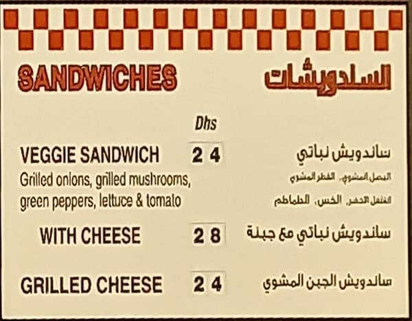 Menu at Five Guys restaurant, Dubai, The Dubai Mall