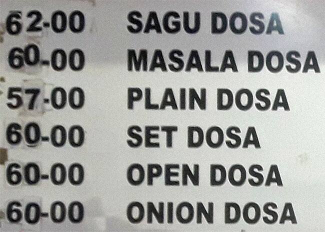 Menu at Udupi Sri Krishna Bhavana Balepete, Bengaluru, No.123-124