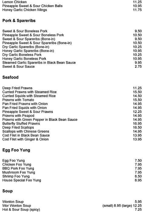 Menu at Chinese Palace Restaurant, Maple Ridge
