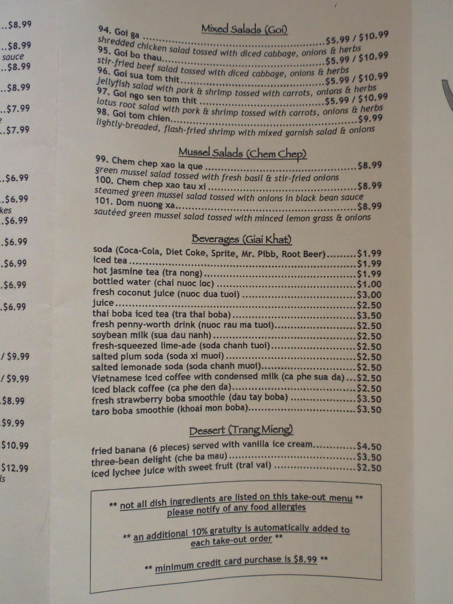 Menu at Little Saigon restaurant, Glendale, N 57th Ave