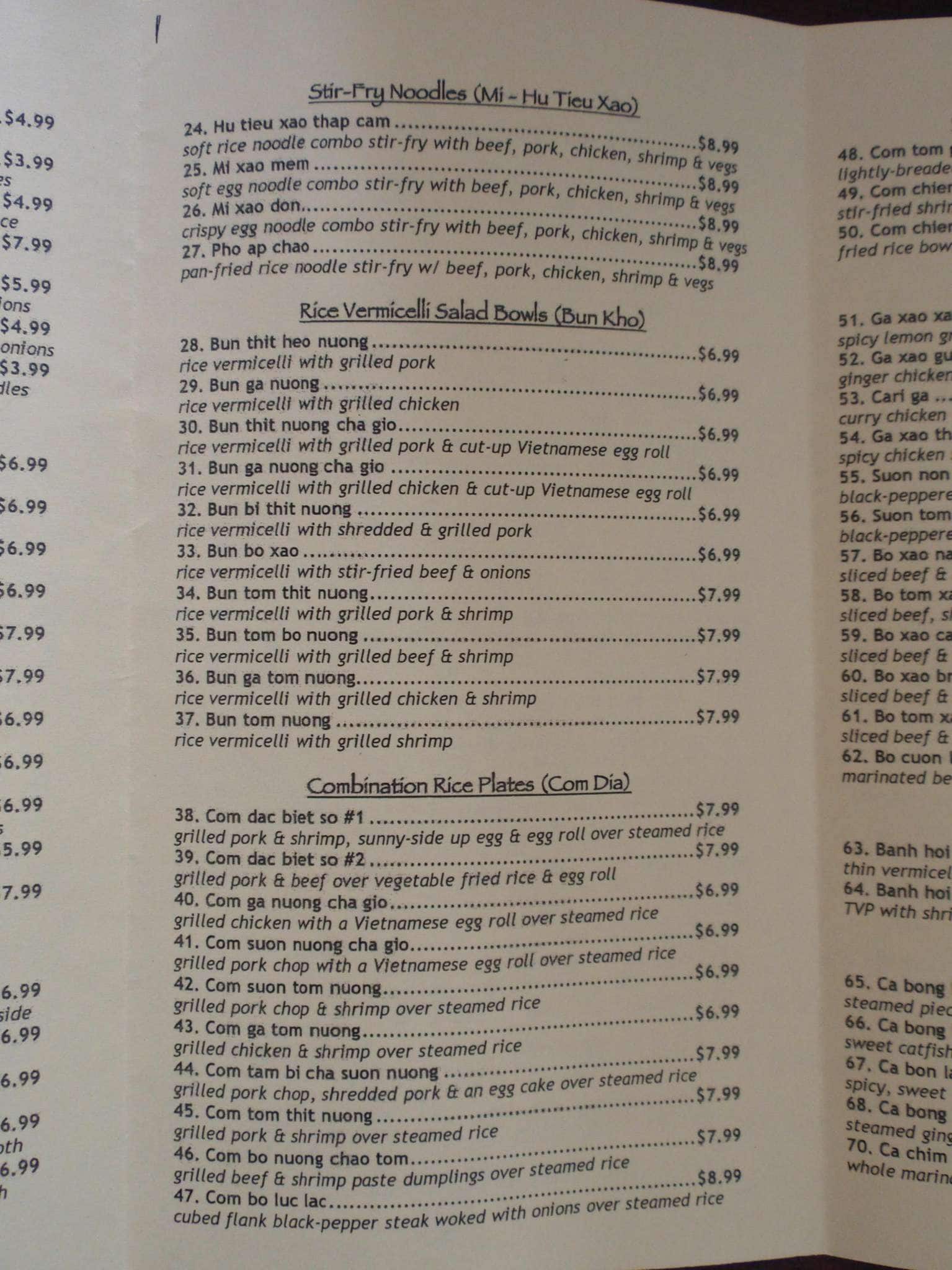 Menu at Little Saigon Restaurant, Glendale, N 57th Ave