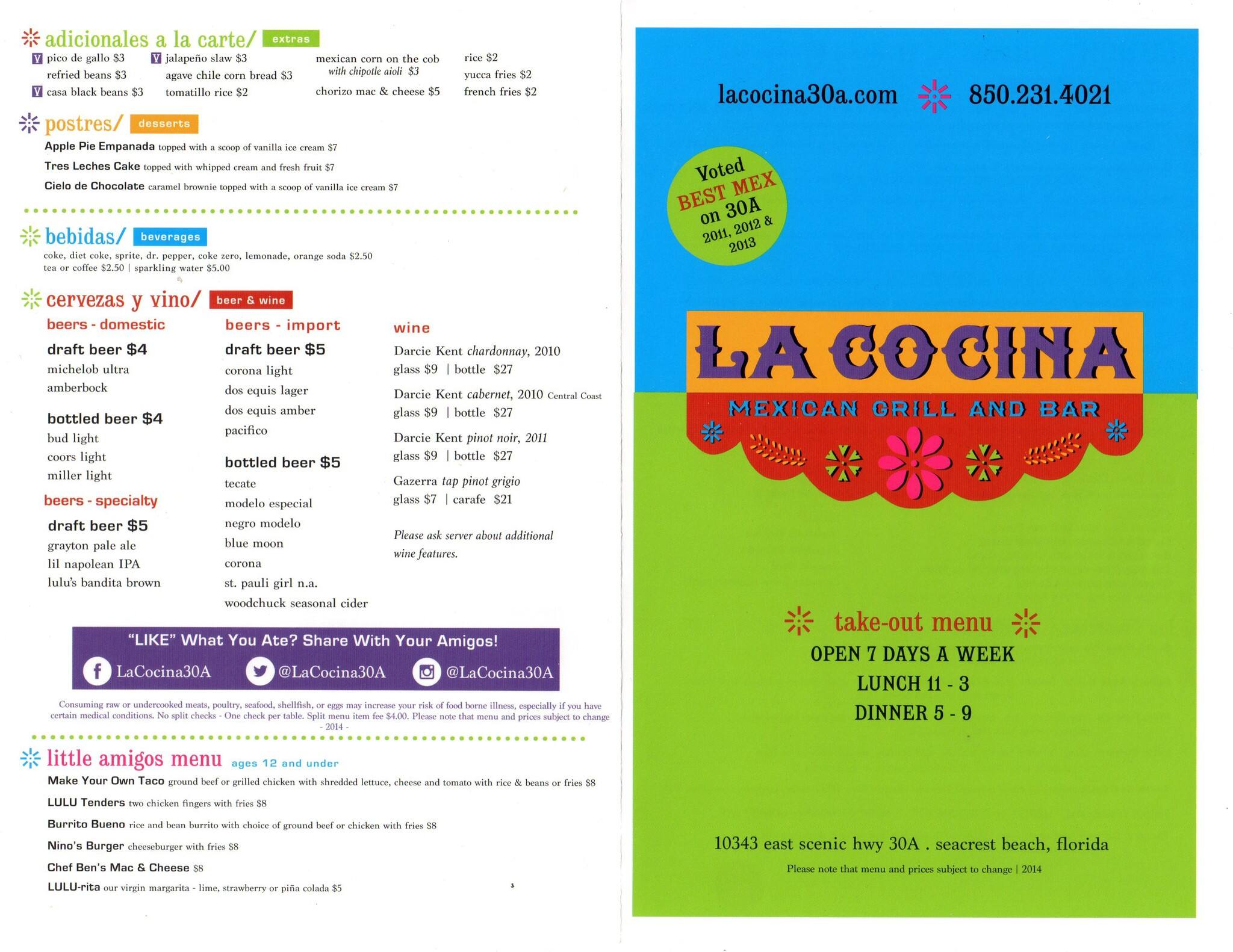 Menu at LaCo restaurant, Rosemary Beach