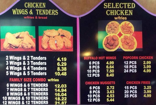 Menu at Sun Sub restaurant, Chicago, W North Ave