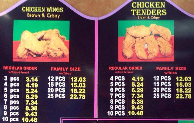 Menu at Sun Sub restaurant, Chicago, W North Ave