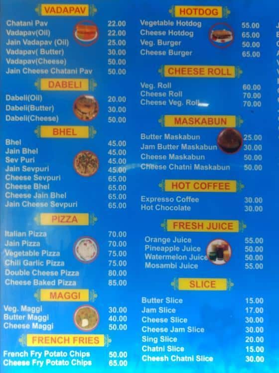 Jay Bhavani Vadapav Menu, Menu for Jay Bhavani Vadapav, Ellis Bridge ...