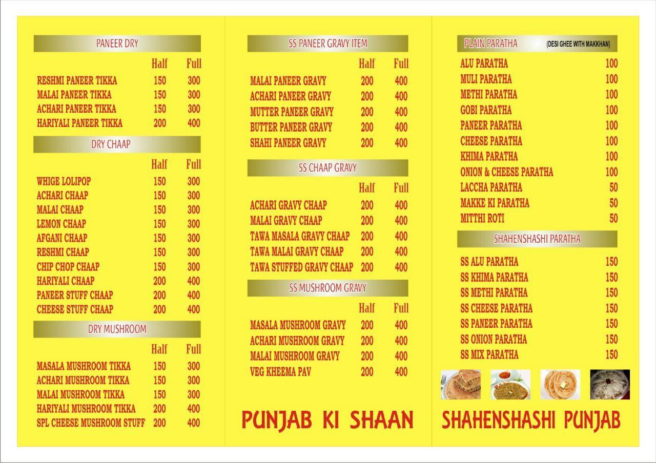 Khalsa Pure Veg Menu, Menu for Khalsa Pure Veg, Khadki, Pune - Zomato
