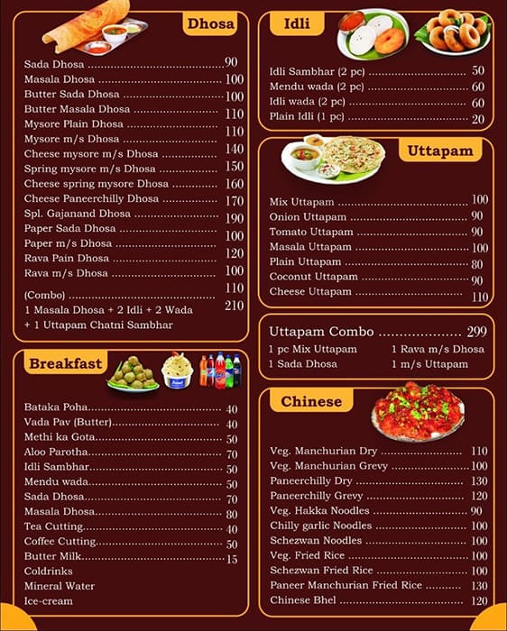 Menu of Shree Gajanand Fastfood, Chandkheda, Ahmedabad