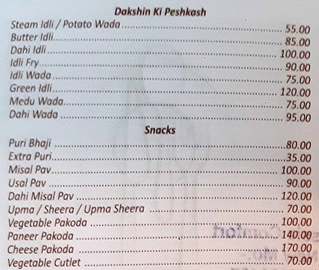 Menu at Classic Comfort Hotel, Mumbai, Film City Rd
