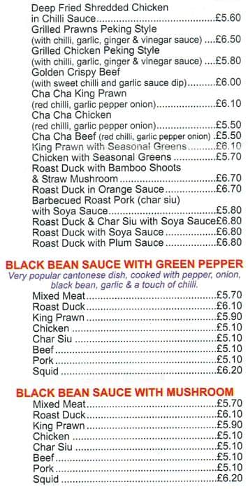 Menu at Loon Wah Chinese Takeaway fast food, Edinburgh