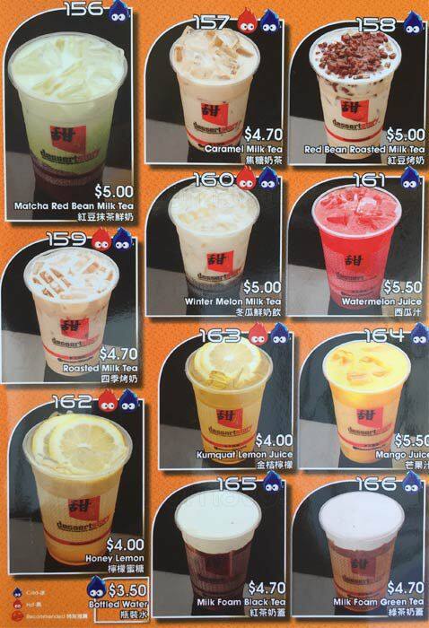 Menu at Dessert Story desserts, Box Hill, Box Hill Centro Shopping Centre