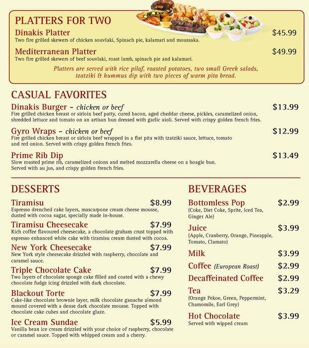 Menu at Dinakis Mediterranean Grill restaurant, Port Coquitlam