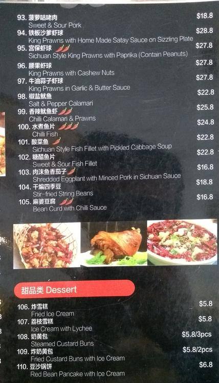 Menu at Colala Chinese Restaurant, Hawthorn