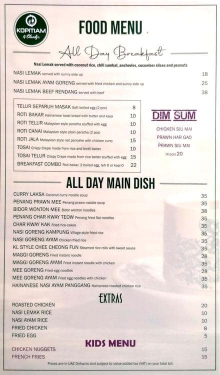 Menu of Kopitiam Restaurant, Madinat Zayed, Abu Dhabi