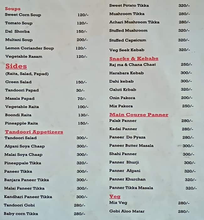 Menu of Saudagar - Pure Veg Restaurant, Vagator, Goa