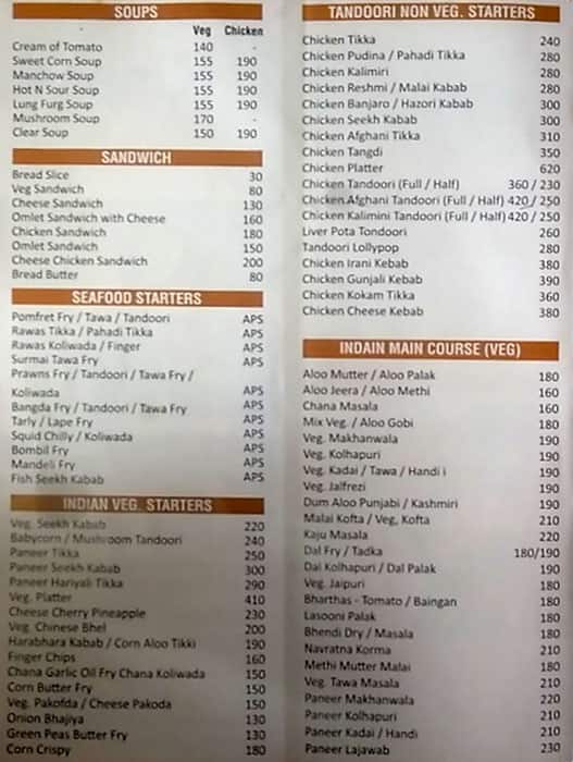 Menu of Kinara, Chandivali, Mumbai