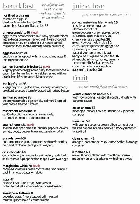 Menu at Deli One Sandton City restaurant, Sandton, Lower Ground