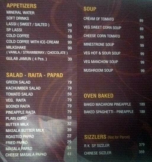 Menu of R K Restaurant, Ghatlodia, Ahmedabad