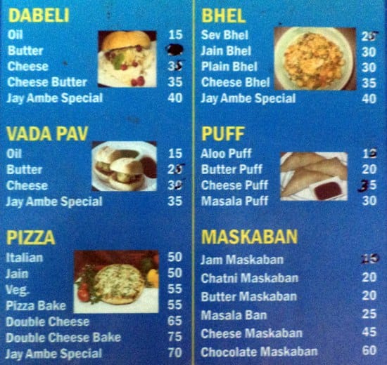 Menu at Jai Ambe Fast Food center, Ahmedabad