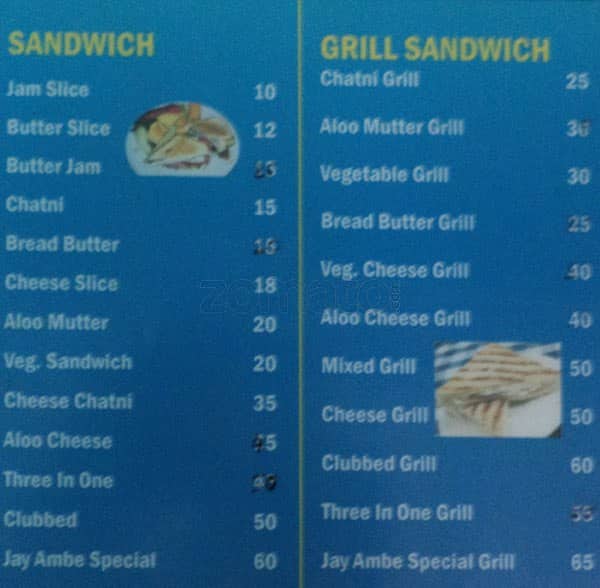 Menu at Jai Ambe Fast Food center, Ahmedabad
