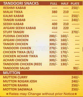 Menu at Batra's, Sahibzada Ajit Singh Nagar