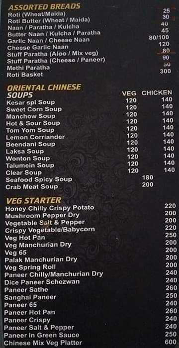 Menu of Kesar Family Restaurant & Bar, Chinchwad, Pune