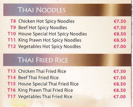 Menu at Aroma Chinese Takeaway restaurant, Dublin