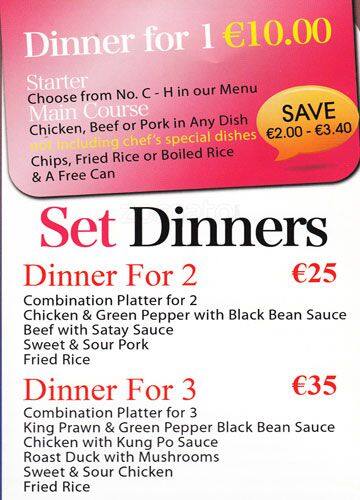 Menu at Aroma Chinese Takeaway restaurant, Dublin