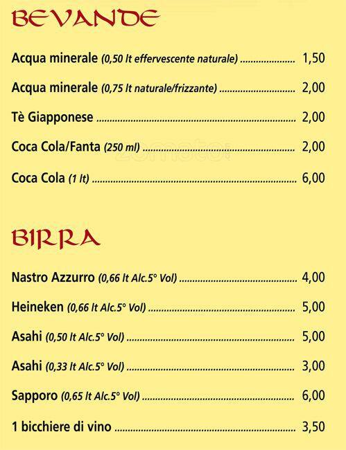 Menu at Makoto restaurant, Rome