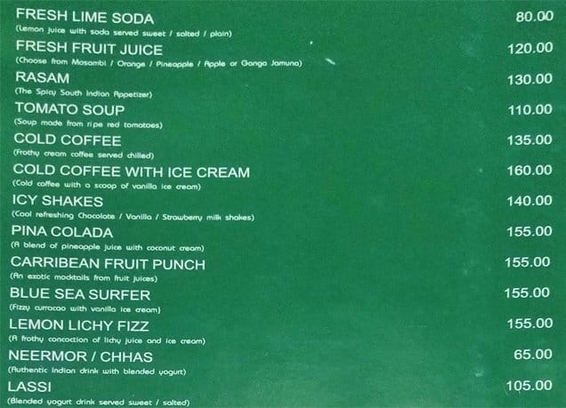 Sankalp Menu, Menu for Sankalp, Prahlad Nagar, Ahmedabad - Zomato