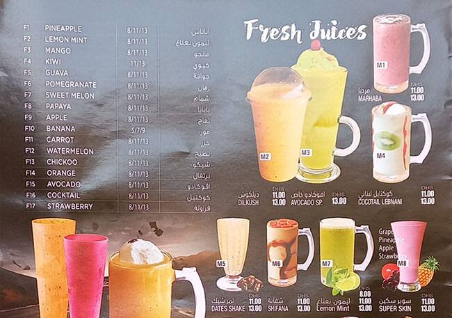 Menu at Lemon Light Cafeteria, Dubai