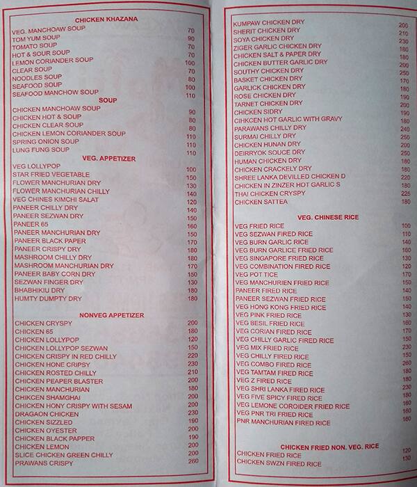 Menu of Malti's, Malad East, Mumbai