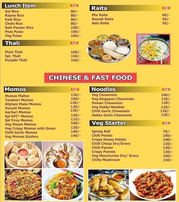 Menu of Wah Bhai Wah, Sector 37, Faridabad