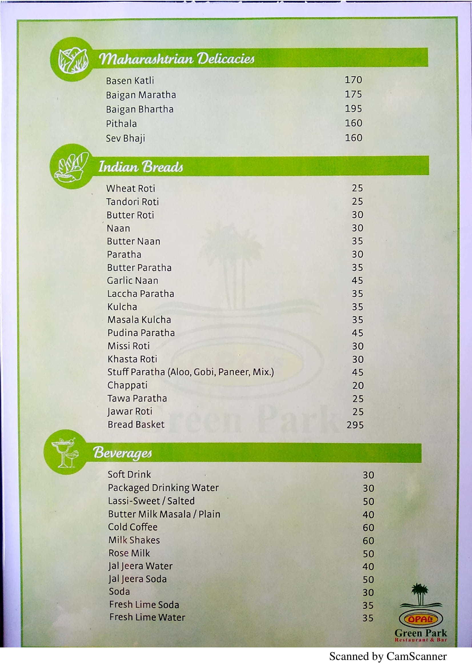 Menu at Hotel Green Park, Aurangabad, V9G4+P9M