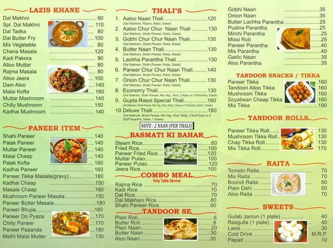 Gupta's Rasoi Menu, Menu for Gupta's Rasoi, Safdarjung, New Delhi - Zomato
