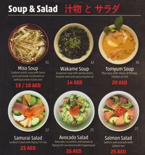 Samurai Japanese Restaurant Menu - Zomato