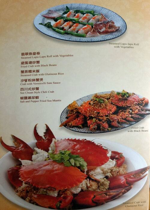 Menu at Gloria Maris Shark's Fin Restaurant - Fine Dining, San Juan