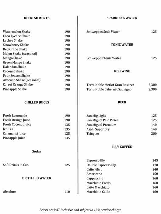 Menu at Gloria Maris Shark's Fin Restaurant - Fine Dining, San Juan
