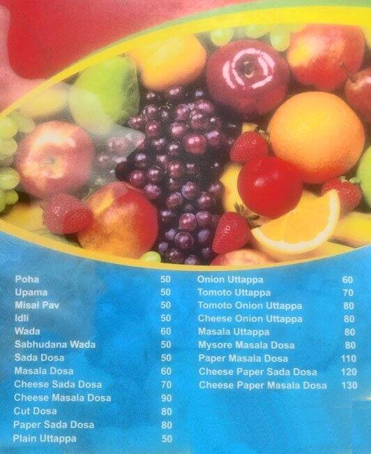 Sai Juice World Menu, Menu for Sai Juice World, Mundhwa, Pune - Zomato