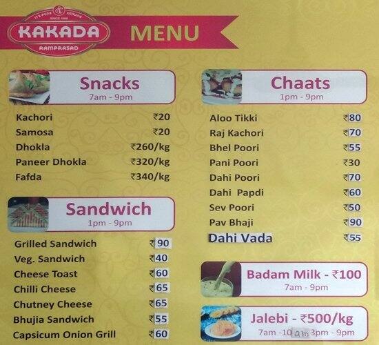 Kakada Ramprasad, Kilpauk, Chennai - Restaurant - Zomato