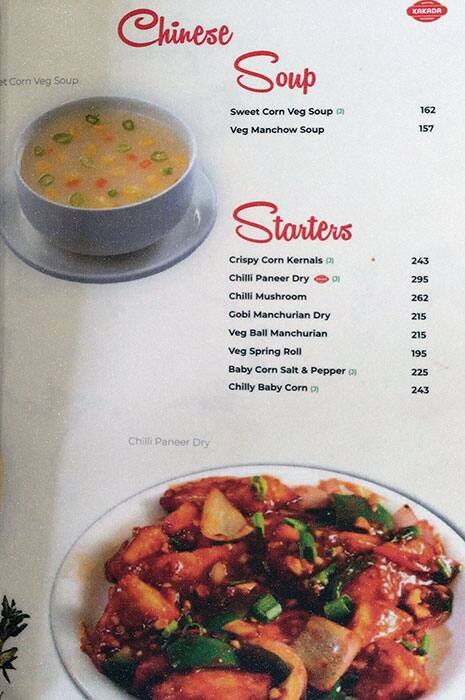 Menu of Kakada Ramprasad, Sowcarpet, Chennai