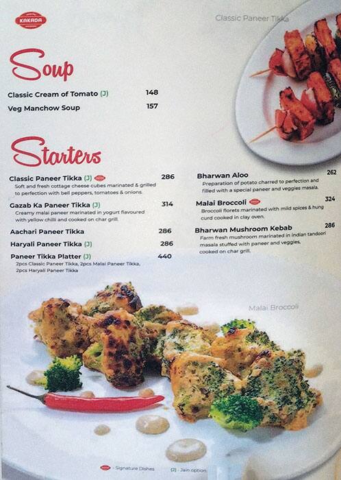 Menu at Kakada Ramprasad Sweets and Chaats, Chennai, 348