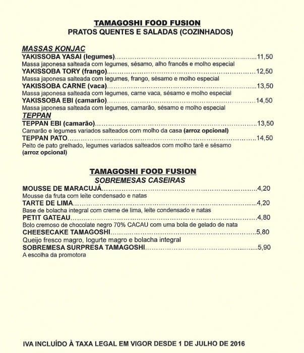 Menu at TAMAGOSHI RESTAURANTE JAPONÊS, Parede