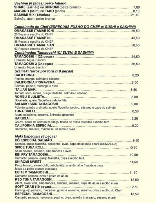 Menu at TAMAGOSHI RESTAURANTE JAPONÊS, Parede